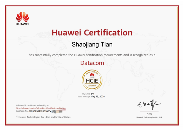 喜讯！信息学院学生获华为HCIE-Datacom高级工程师认证